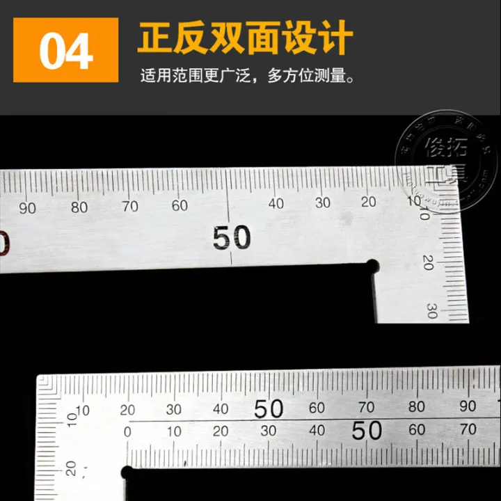 Stainless Steel Angle Square 90 Thick 300mm Multifunctional Goniometer ...