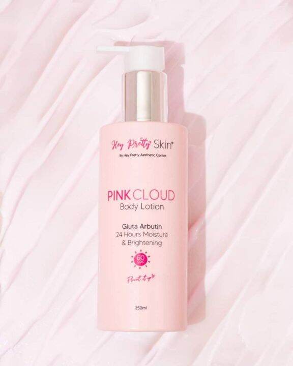 Hey Pretty Skin Pink Cloud Body Lotion with Sunscreen SPF 60 and Gluta ...
