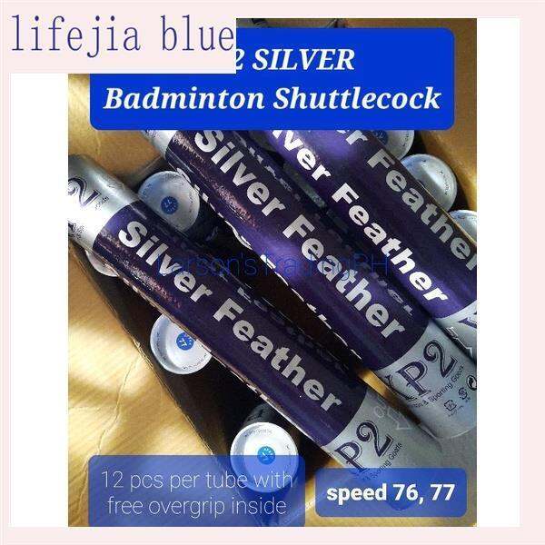【Ready Stock】 XP2 Silver Badminton Shuttlecock speed 76 77 | Lazada PH