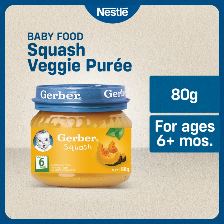 GERBER Squash Puree Baby Food 80g | Lazada PH