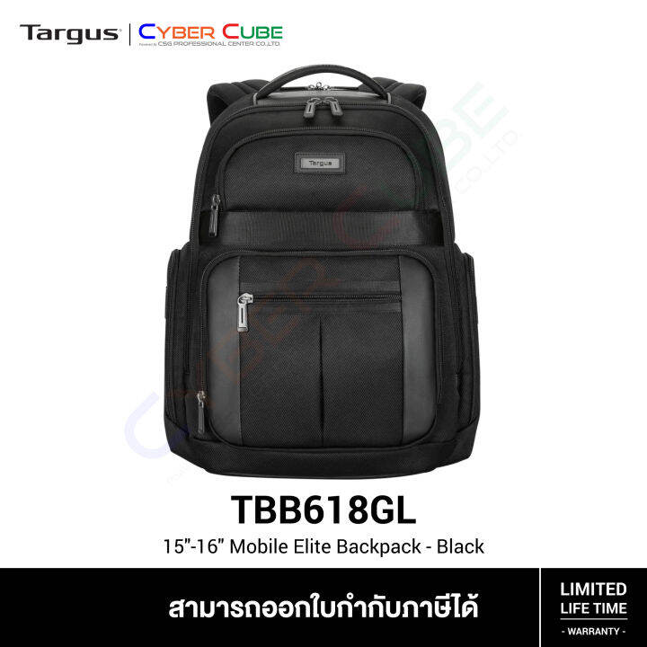 Targus ( TBB618GL ) 15"-16" Mobile Elite Backpack - (Black) ( กระเป๋า ...