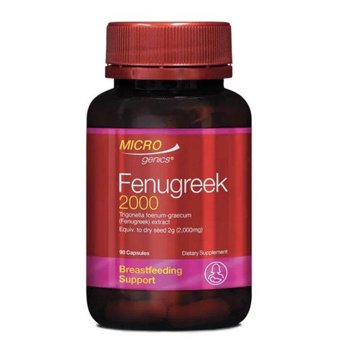 Microgenics Fenugreek 2000 (90 Capsules) | Lazada.co.th