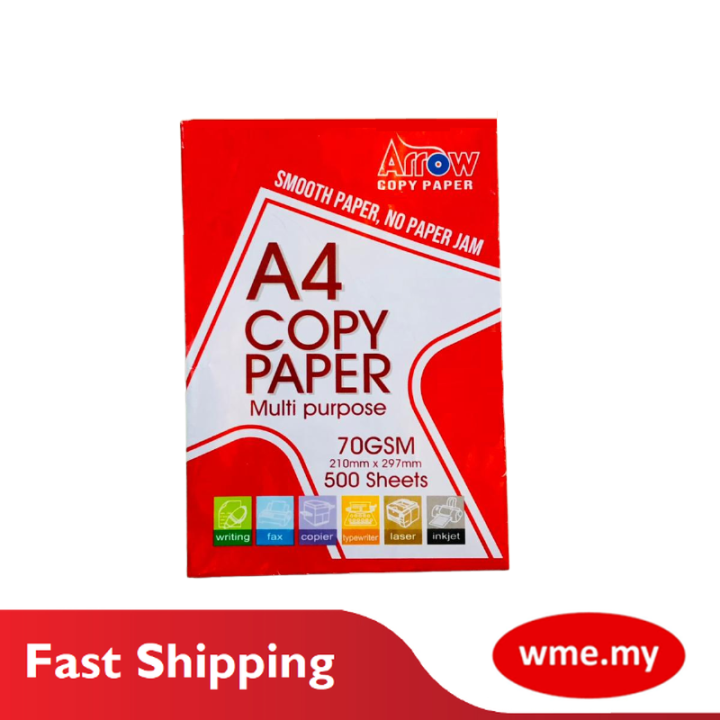 Arrow A4 Copy Paper 70gsm 500sheets/ A4纸 | Lazada