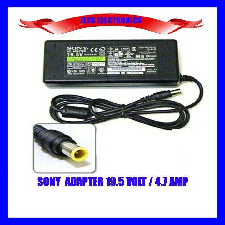 SONY ADAPTER 19.5VOLTS / 4.7 AMP | Lazada PH