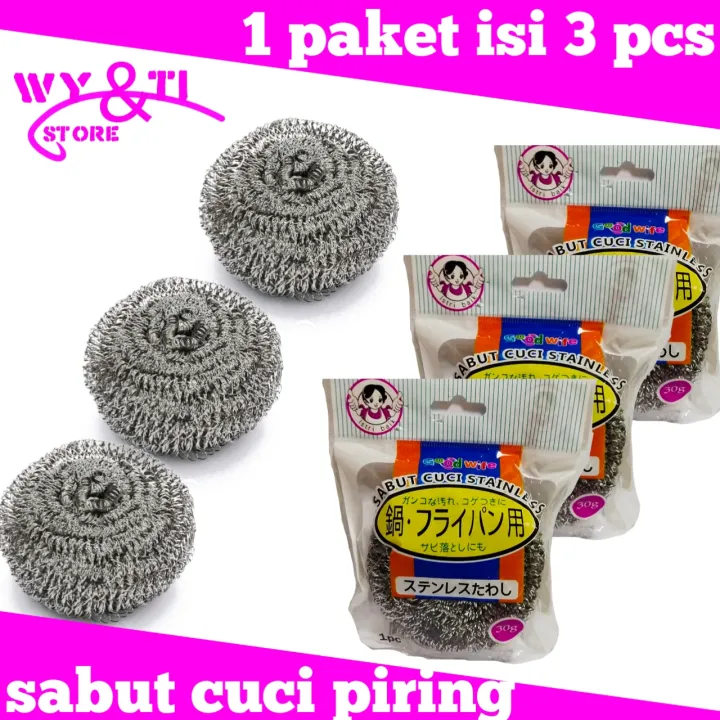 sabut stainless cuci piring sabut kawat anti karat gosokan panci ...