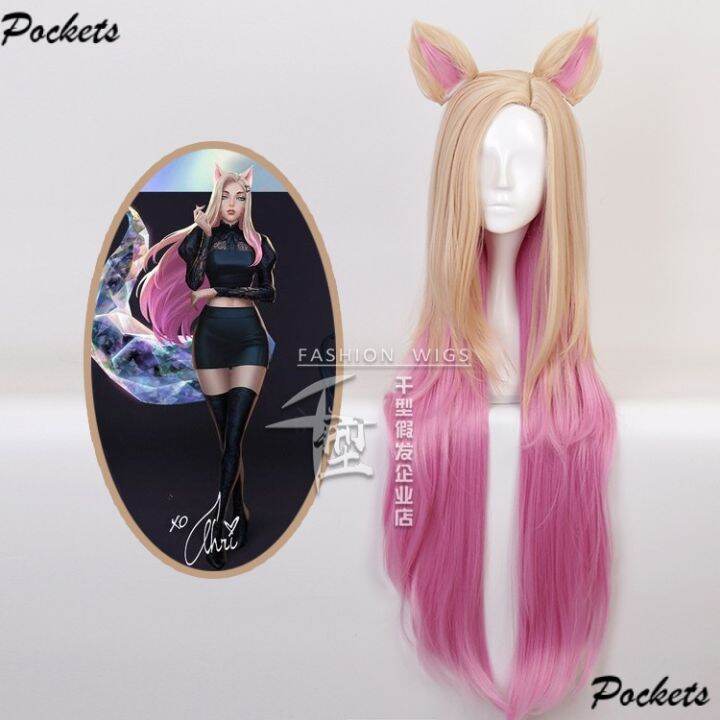 [Thousand Types] LOL League Of Legends New Style KDA Girl Group Ari cosplay Wig cos DNTI zypf jf ...