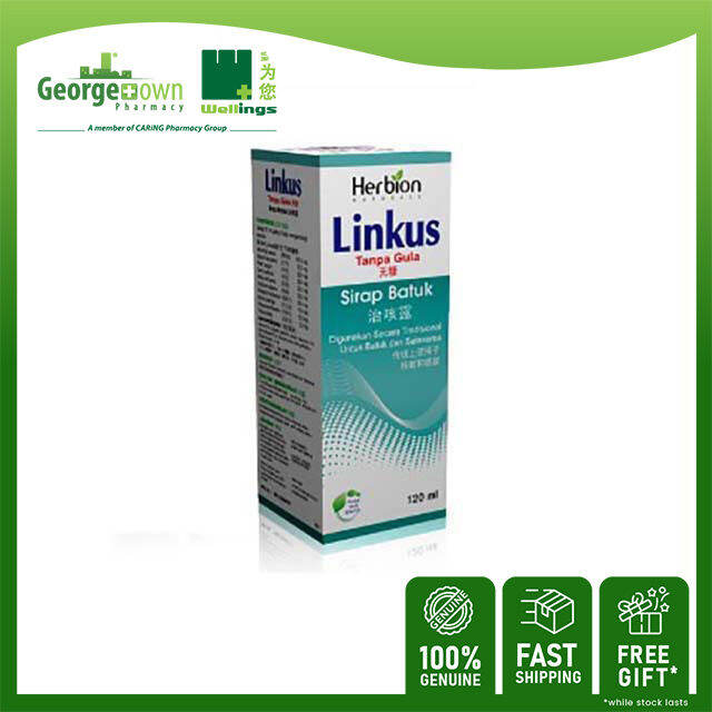 LINKUS COUGH SYRUP SUGAR FREE 120ML | Lazada