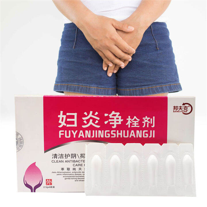Chitosan Suppository for Women Gel Vaginal Suppositories For Odor Clean ...