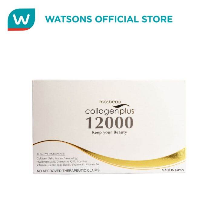 MOSBEAU Collagen Plus 1200mg x15 pack 50ml | Lazada PH