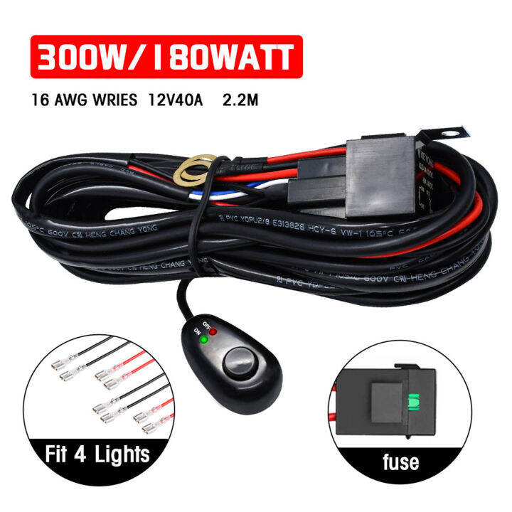 【HOT】LED Light Bar Wiring Harness Kit, 300W 2 Leads 16 AWG Universal ... 【HOT】LED Light Bar Wiring Harness Kit, 300W 2 Leads 16 AWG Universal ...