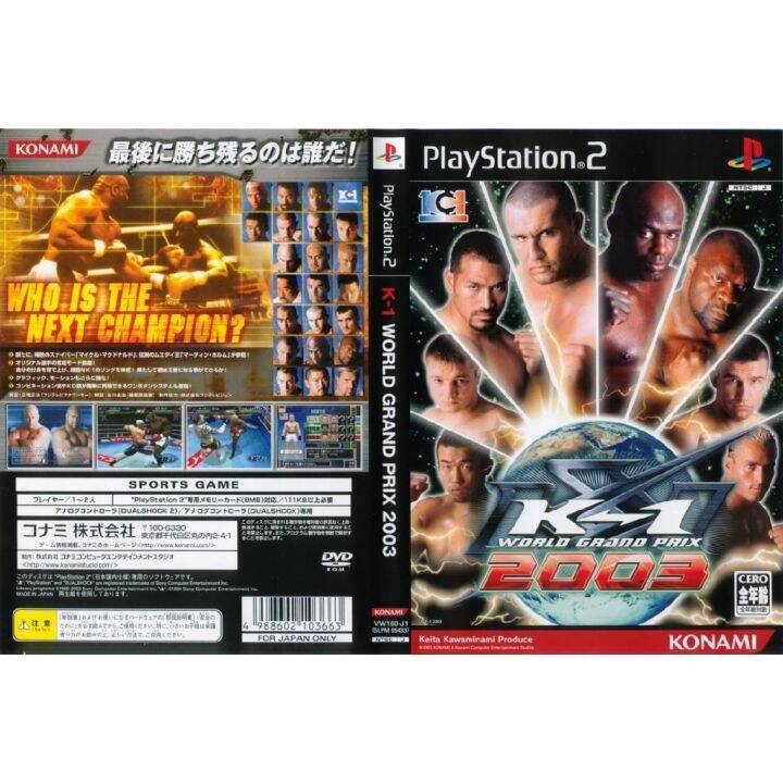 แผ่นเกมส์ PS2 K-1 World Grand Prix 2003 คุณภาพ ส่งไว | Lazada.co.th