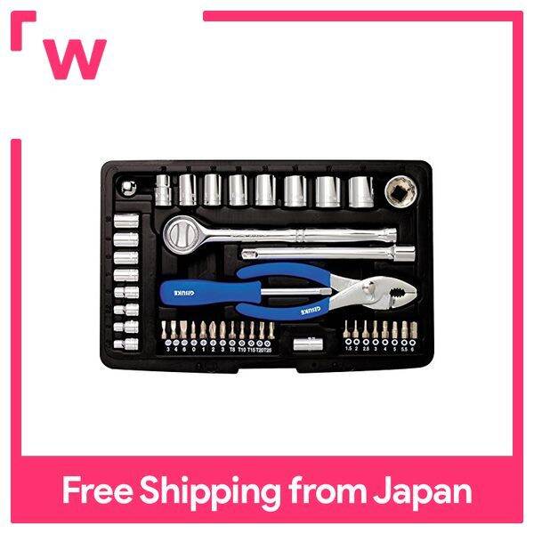 Takagi GISUKE socket wrench set 43pcs SWS-100 | Lazada PH