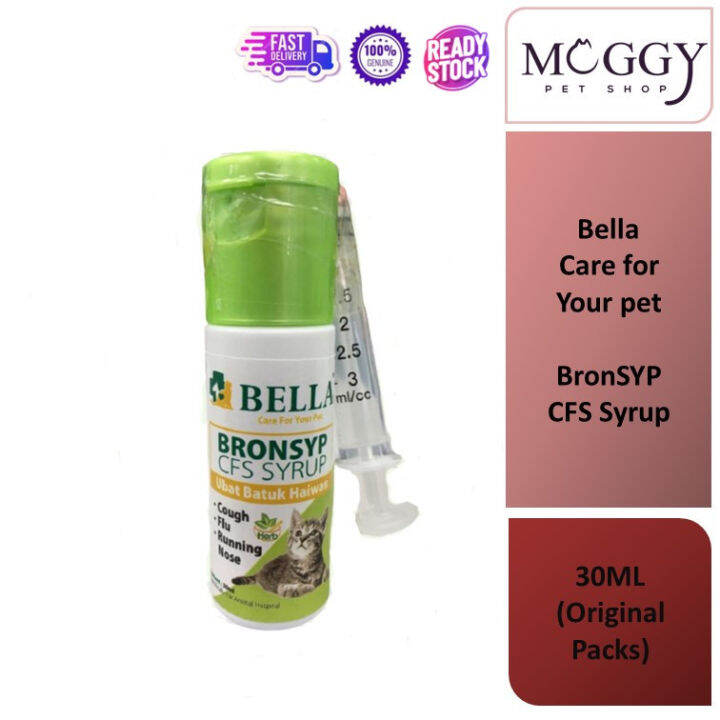 Bella Bronsyp (30ml) | Lazada