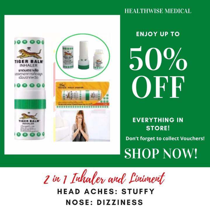 [2pc] TIGER BALM INHALER (THAILAND) 2in1 helpful in clearing a stuffy ...