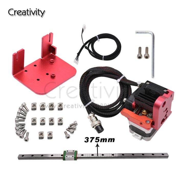 [PIIN] 3D Printer Frame parts Linear Rail Slide Kit Extruder Direct Drive Feeder Replacement Kit ...