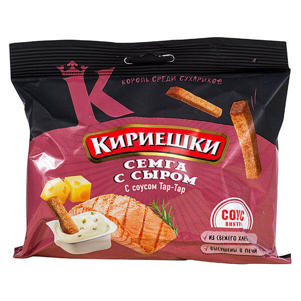Кириешки со вкусом семга с сыром+соус | Lazada.co.th