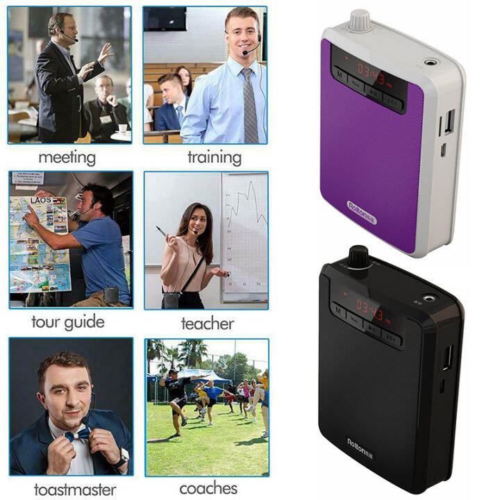Rolton K300 Megaphone With Microphone Loudspeaker Teacher Speaker FM ...