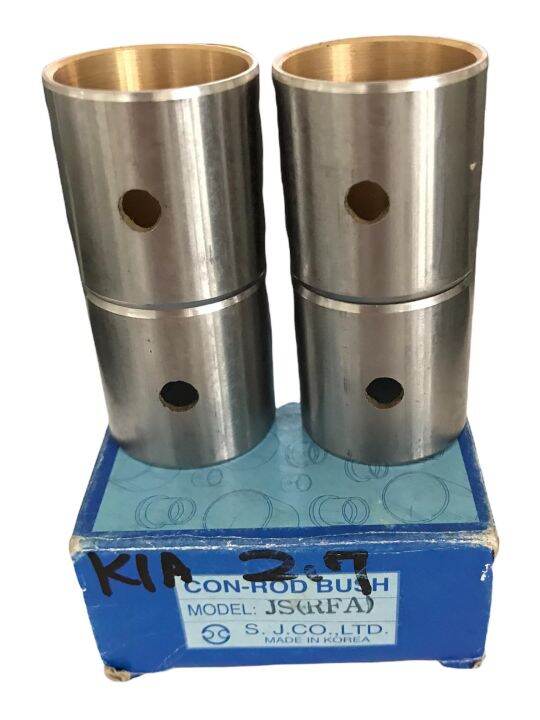 [REPLACEMENT] 0SE0111213 PISTON PIN BUSHING SET KIA K2700 / 23517 ⚠ ...