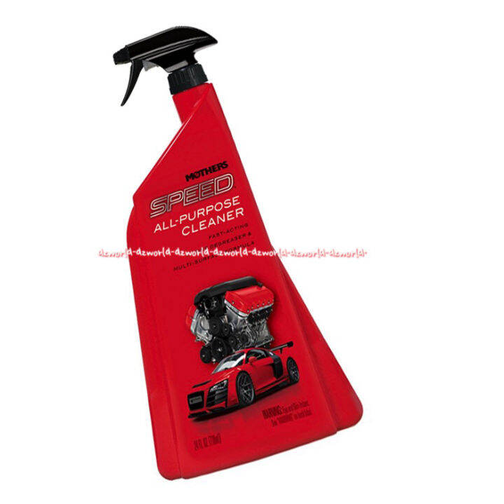 Mothers Speed All Purpose Cleaner 710ml Engine Degreaser Pembersih ...