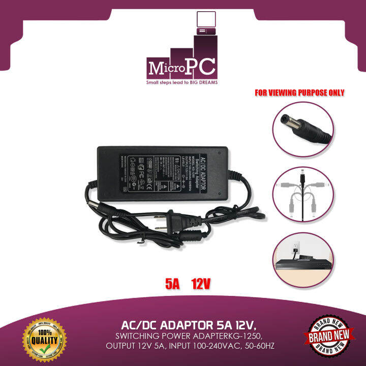 AC/DC ADAPTOR 5A 12V, SWITCHING POWER ADAPTER, KG-1250, OUTPUT 12V 5A ...