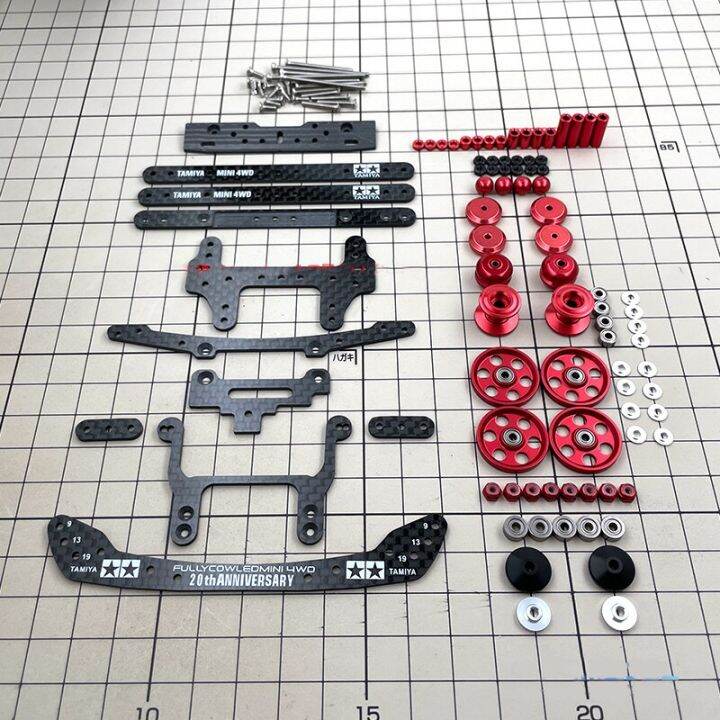1Set S2 Chassis Upgrade Parts Mass Dampers Guide Rollers HG Carbon ...