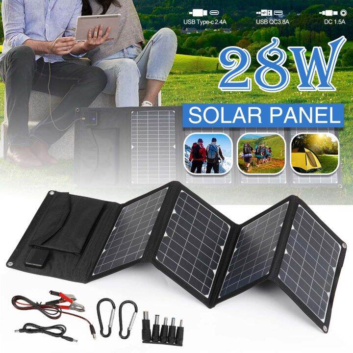 28W Folding Solar Panel Bag Portable Lightweight Foldable Solar Power ...