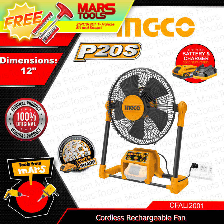 INGCO Cordless Rechargeable Fan 20V CFALI2001 •TOOLS FROM MARS• ICPT ...