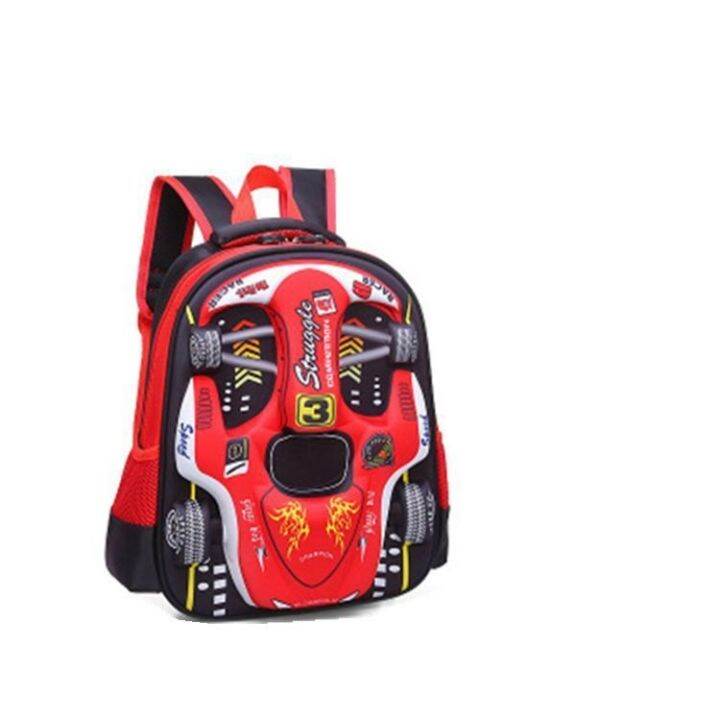 cvy4hxde Male children car backpack backpack boy cartoon a primary ...