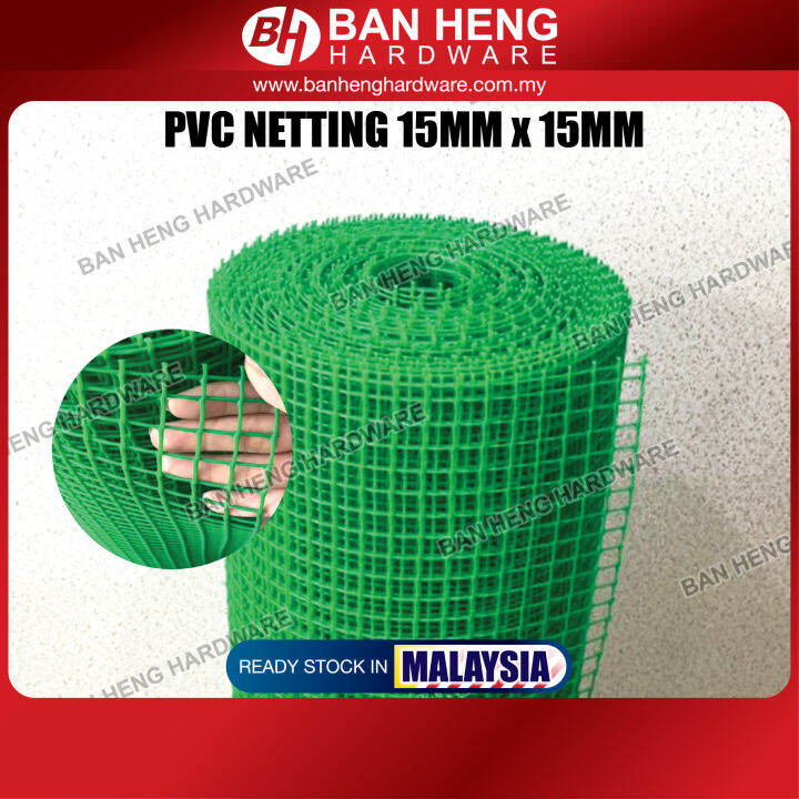(SELL BY METER) PVC Square Net Mesh Green Insect Screen Netting Sangkar ...