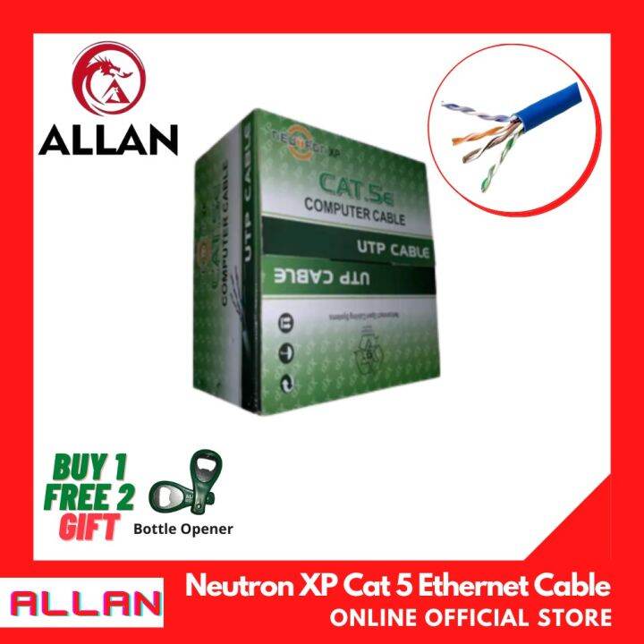 【READY STOCK】 ღAllan Neutron XP CAT5e Cable internet cable 305m ( 1 Box )♧ | Lazada PH