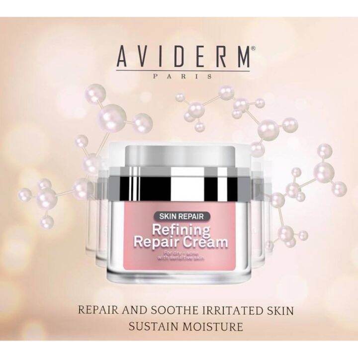 Aviderm Refining Repair Cream 15g/0.5oz | Lazada