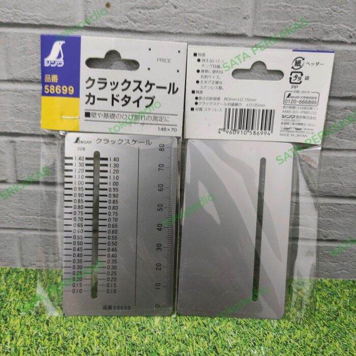 SHINWA Crack Scale Card Type 58699 / Pengukur Keretakan / Crack Gauge ...