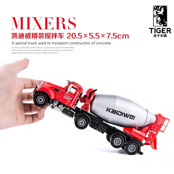🚑☌ · device alloy American truck hardcover mixing car cement metal toys ...