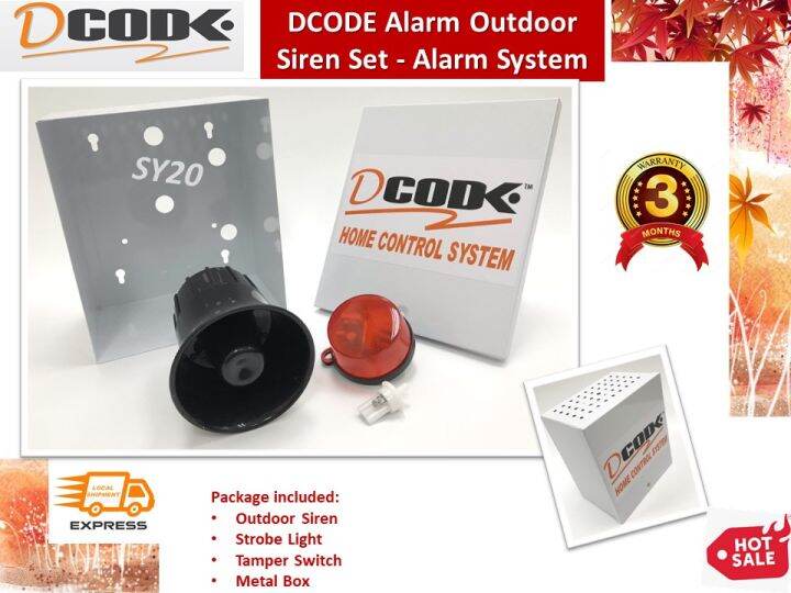 DCODE Brand Alarm Outdoor Siren (Set) For Alarm System | Lazada