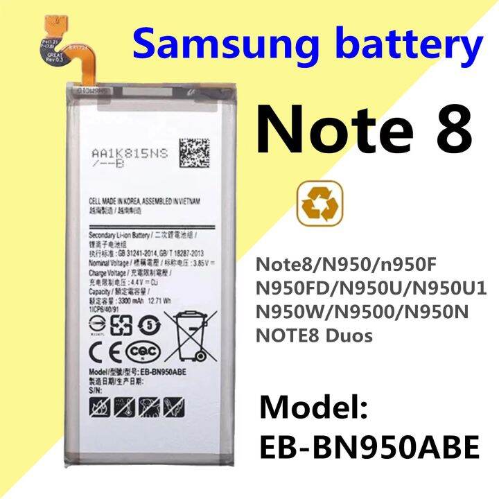 Samsung Galaxy Note 8 Battery N950 Model EB-BN950ABE | Lazada PH