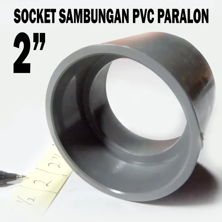 Socket D Rucika 2 Inch Sambungan Pipa Paralon Polos Sok Sock 2 inch ...
