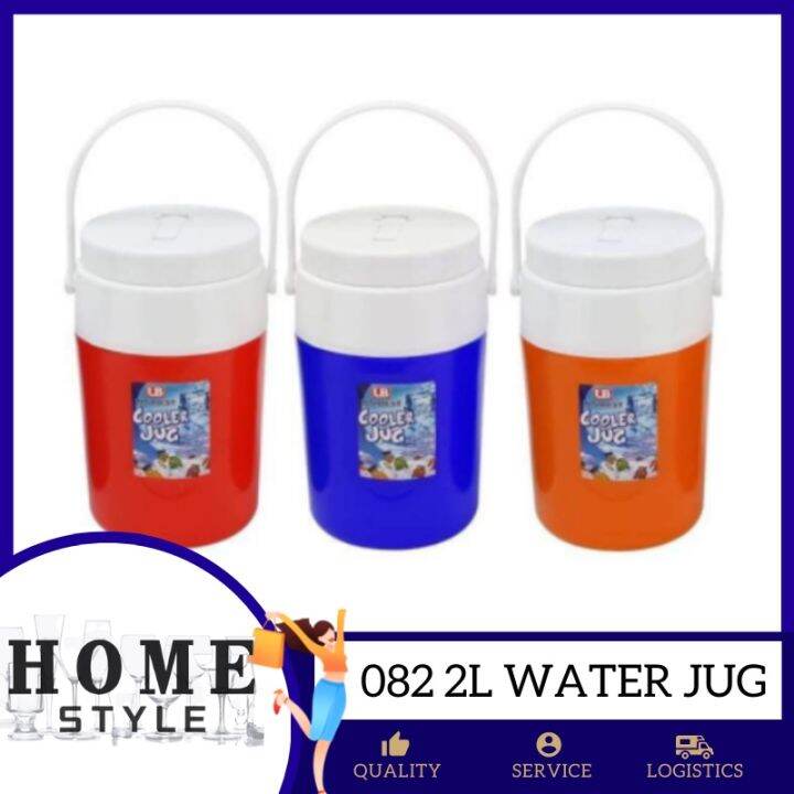 Unibest #082 2 Liters Convenient Drink Water Cooler Jug RANDOM COLORS | Lazada PH