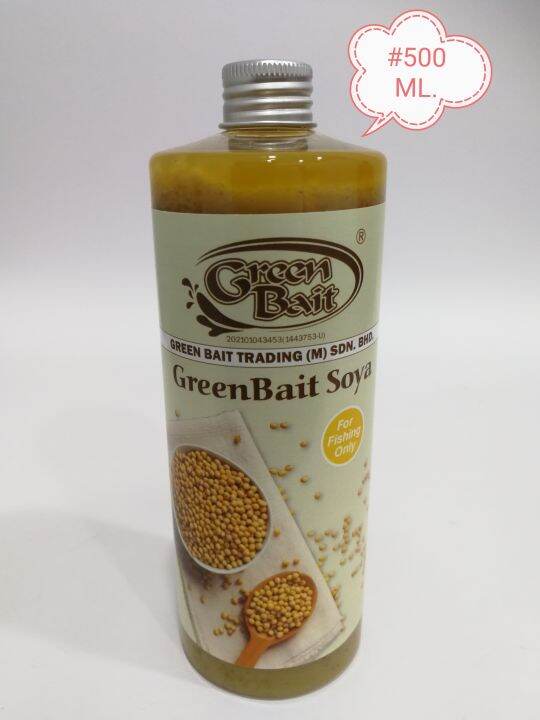 GreenBait Soya Fishing Oil 500ml [Green Bait] | Lazada
