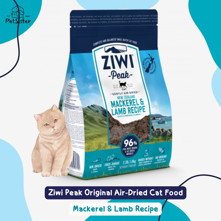 Ziwi Peak Air- Dried Recipe 400g/1kg Mackerel & Lamb อาหารแมวเกรดพรีเมี่ยม x Petsister | Lazada ...