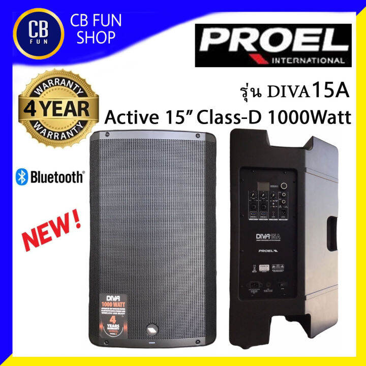 PROEL รุ่น DIVA15A ลำโพง Amplifier 2-way 15 นิ้ว 1000 W peak Class-D 5-DSP 3Ch mixer Bluetooth ...