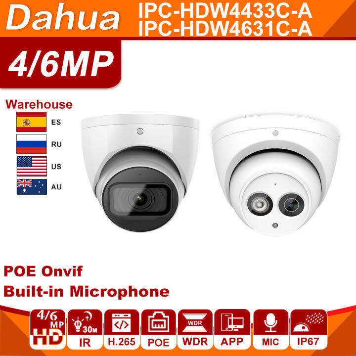 Dahua IP Camera 4MP 6MP IPC-HDW4631C-A replace IPC-HDW4433C-A Built-in ...