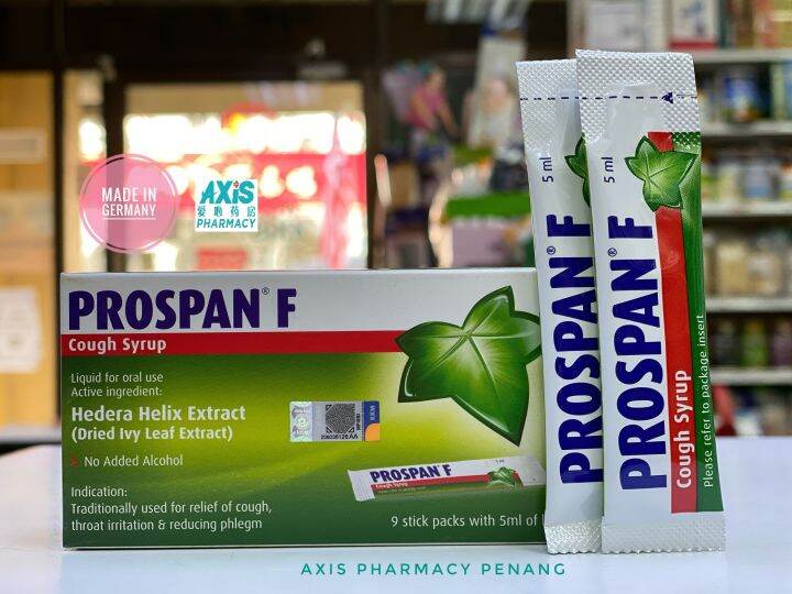 PROSPAN F COUGH SYRUP 9 STICKS X 5ML (EXPIRY DEC 2024) | Lazada