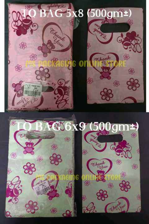 Plastic Gift Bag Beg Plastik PB HDPE Goodies Bag Thank You Bag (500gm± ...
