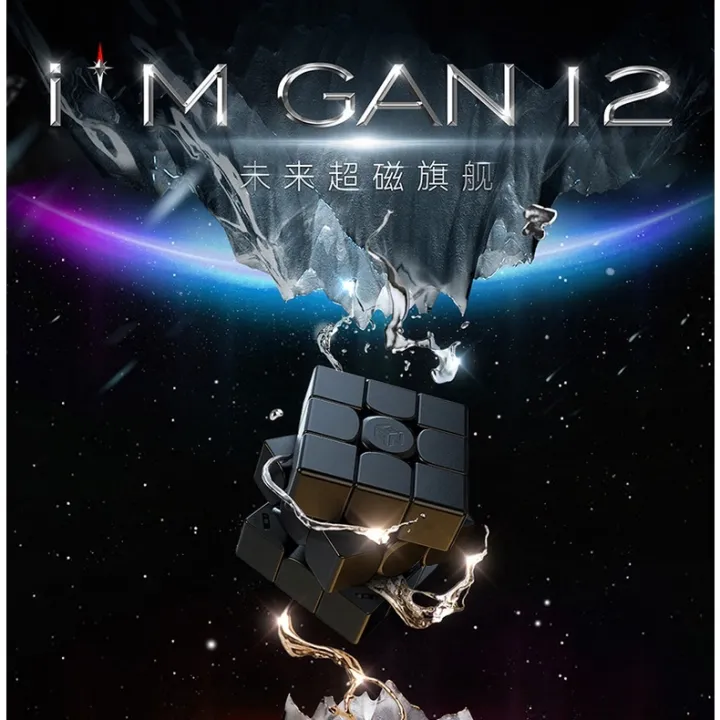 Gan cube RS3M 3x3 Speed Cube Gans 356RS Magic Cube Rubik Cube 3x3x3 ...