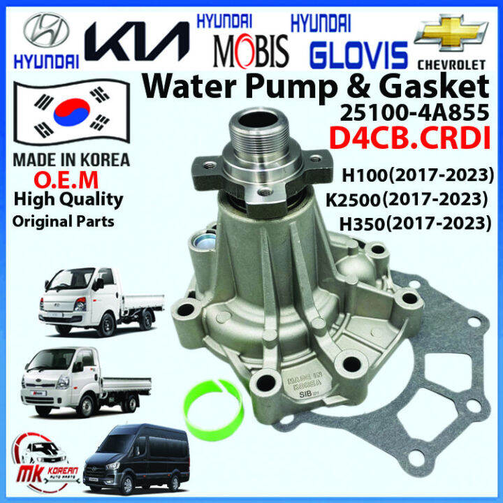 [OEM] Water Pump & Gasket for D4CB.CRDI. H100(2017-2023), K2500(2017 ...
