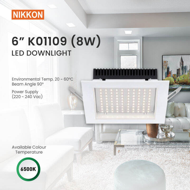 NIKKON LEDXion 8W SQUARE LED DOWNLIGHT [K01109] | Lazada