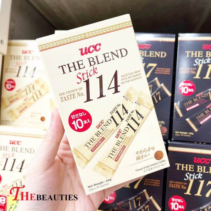 🔥 พร้อมส่ง 🔥 Japan UCC The Blend Stick 114 20G. 🍵 🇯🇵 นำเข้าจากญี่ปุ่น ...