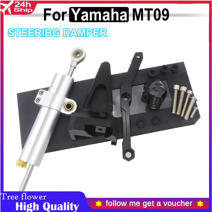 MT09 MT 09 Full Set of Steering Damper Stabilizer Mounting Bracket Kit ...