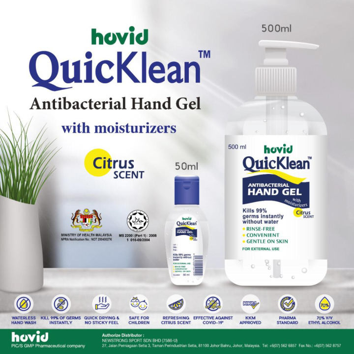 Hovid QuicKlean Antibacterial Hand Gel with Moisturizers | Lazada
