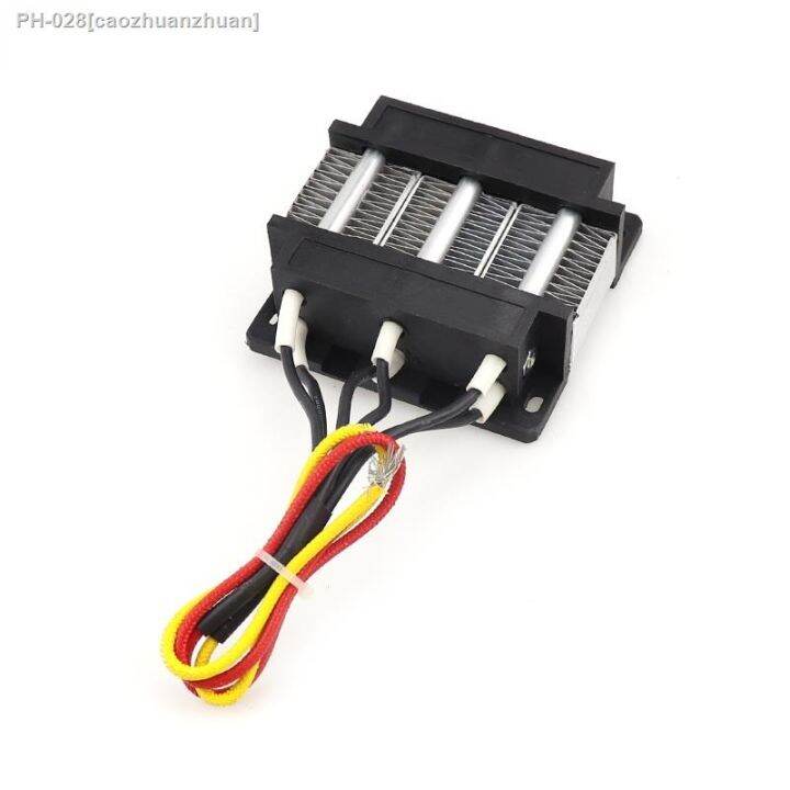 fan heater temperature controller egg incubator air heater 12V 24V 220V ...